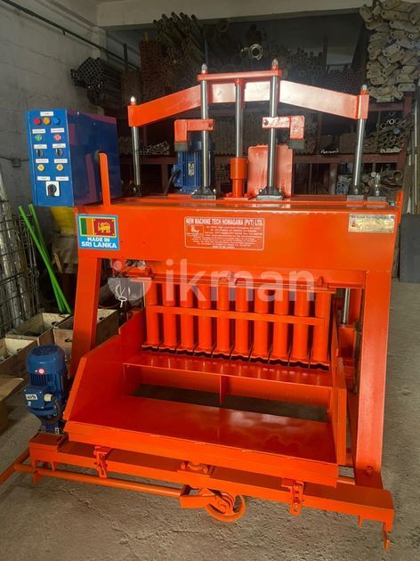 10 Cement Block Machine-Block Gal for Sale in Matara City | ikman
