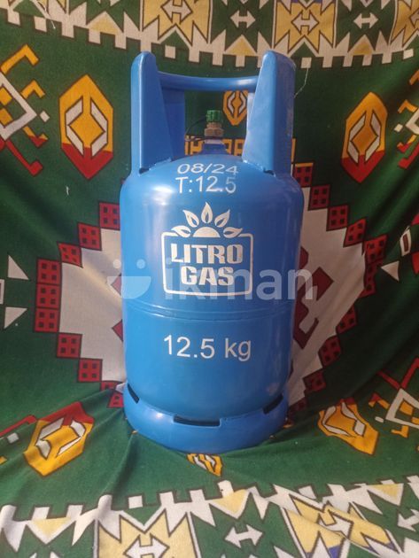 12.5Kg Litro Gas Cylinder for Sale in Puttalam City | ikman