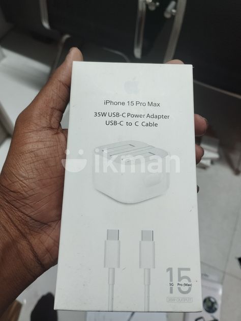 Apple iPhone 15 Pro Max 35 W Type C Cable Charger | ikman