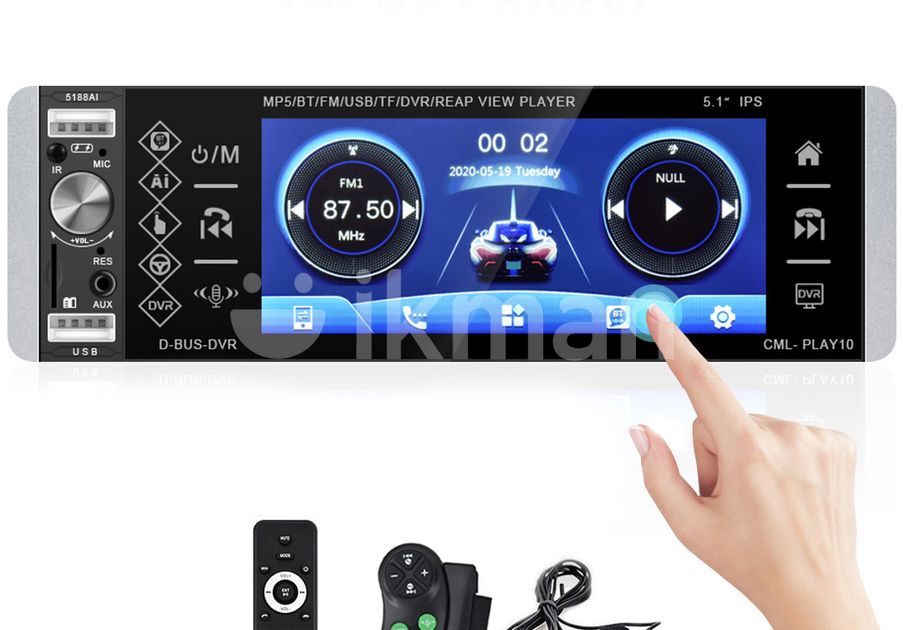 1din car display audio bt setup in Nugegoda | ikman