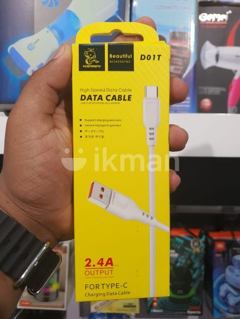 2.4A D01T Denmen TYPE-C Data Cable in Rajagiriya | ikman