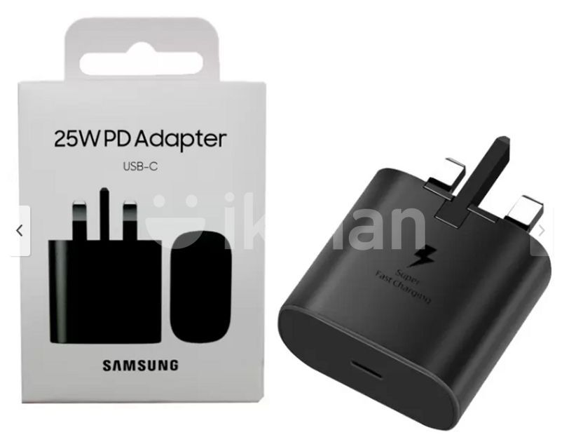 25W Fast Charger | ikman