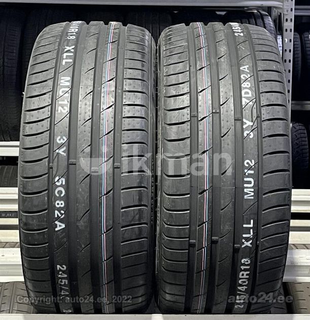 265/35 R18 Marshal Tyre for Mercedes Benz E350 for Sale in Dehiwala | ikman