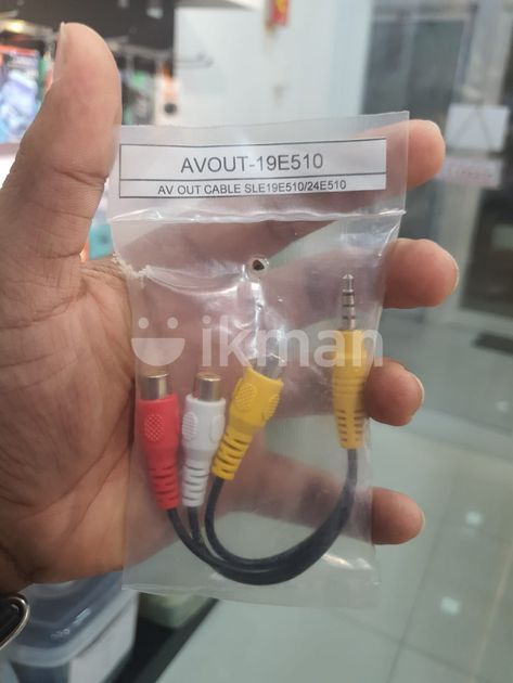 3RC Female to Aux Male 0.2m Cable - ( Avout 19E510 ) in Rajagiriya | ikman
