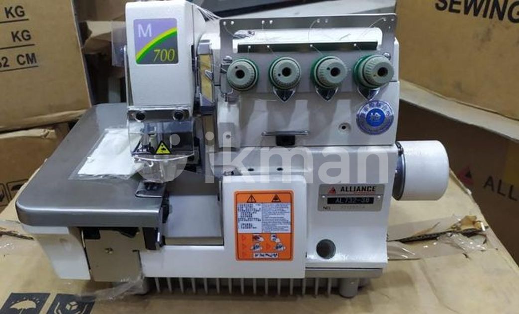 5 Thread Overlock Sewing Machine for Sale in Colombo 11 | ikman