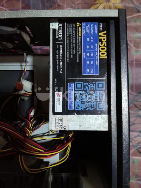 500W Power Supply for Sale in Tambuttegama | ikman