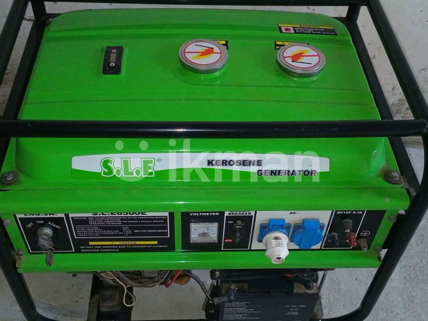5.5Kw Petrol Geneartor for Sale in Colombo 15 | ikman