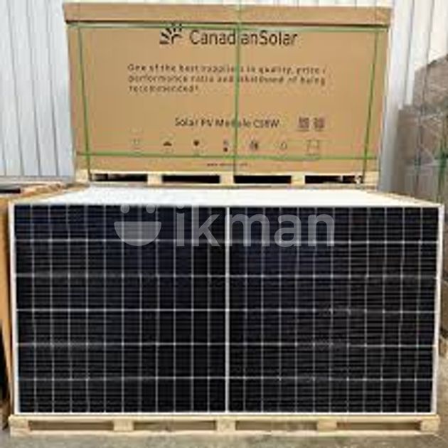 570 W N Type Canadian Mono Half Cell Solar Panel for Sale in Kandy City ...