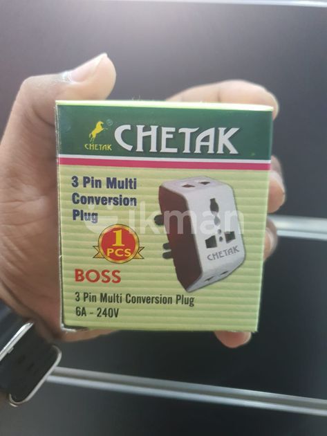 5A Multi Plug - Round Pin for Sale in Rajagiriya | ikman