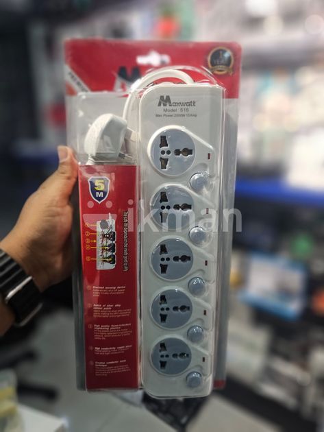 5m Maxwatt 5 Way Extension Cord for Sale in Rajagiriya | ikman