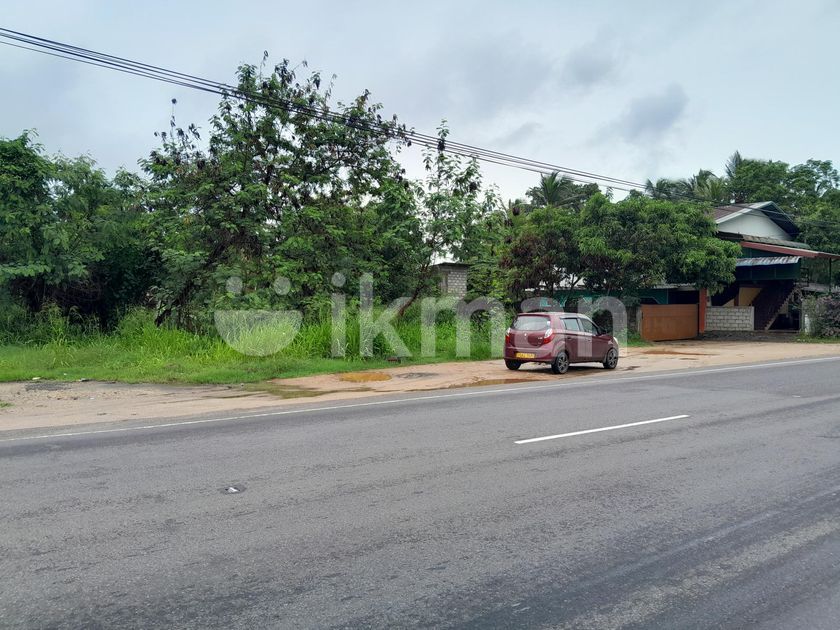 65 Perch Commercial Land Facing Main Road Galewela | ikman
