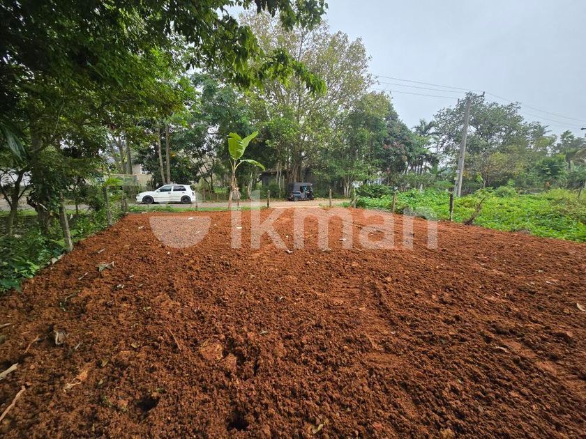 6P Residential Bare Land For Sale In Nugegoda | ikman