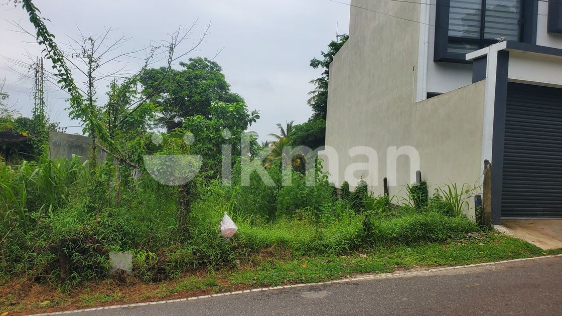 7 Perches Land for Sale in Thalawathugoda | ikman