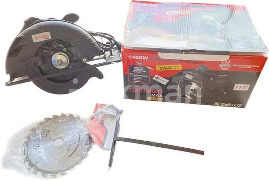71/4 Circular Saw Machine 1400w Hugo Max for Sale in Pannipitiya | ikman