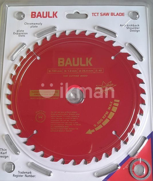 7"*40 T Tct Circular Saw Blade Red Baulk for Sale in Pannipitiya | ikman