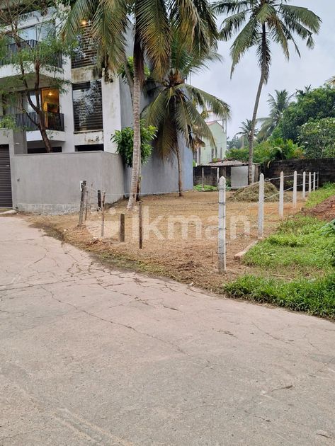 7.5P Residential Bare Land For Sale In Battaramulla | ikman