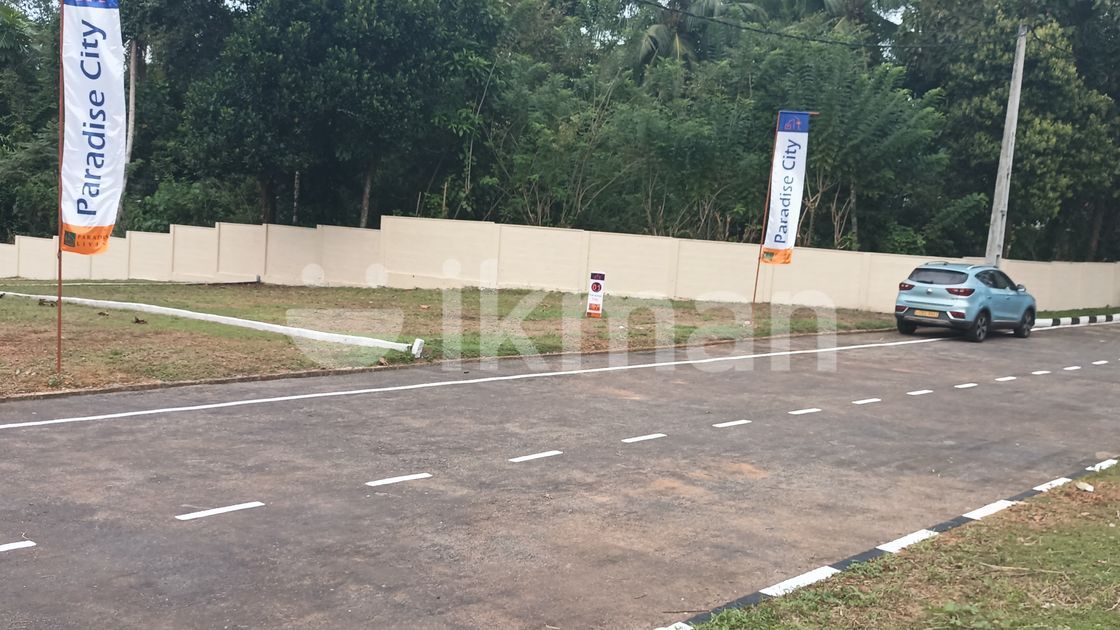 8.1 Perch Land in Hokandara, Thalawathugoda Gated Community | ikman