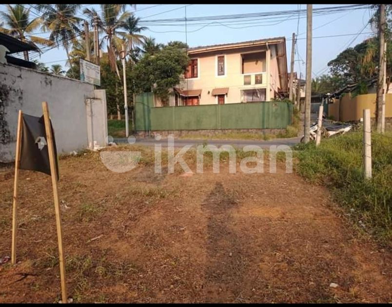 8.10 Perches Land For Sale Malabe | ikman
