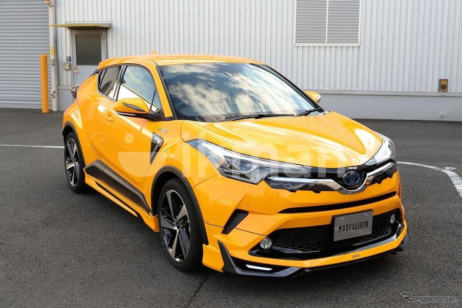 85% Car Loans 7 Years Lowest Rates Toyota CHR GT Turbo 2019 for Sale in ...