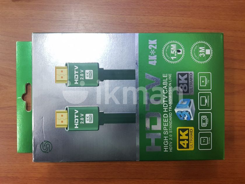 8K 4K 3D Ultra HD HDMI Cable for Sale in Boralesgamuwa | ikman