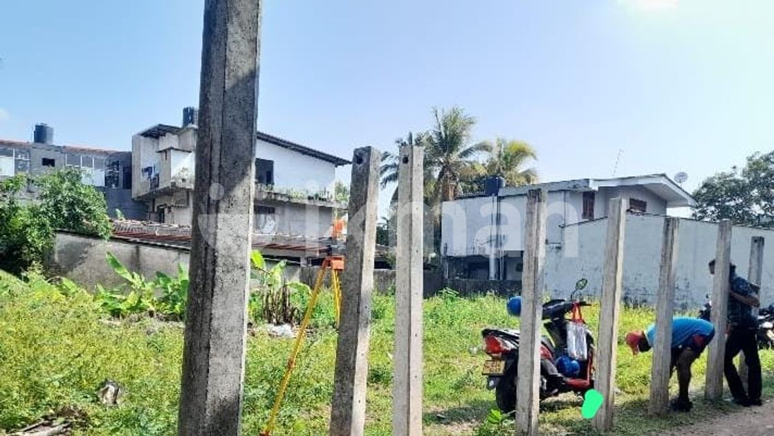A Twenty-One Perch Land for Rent Nugegoda | ikman