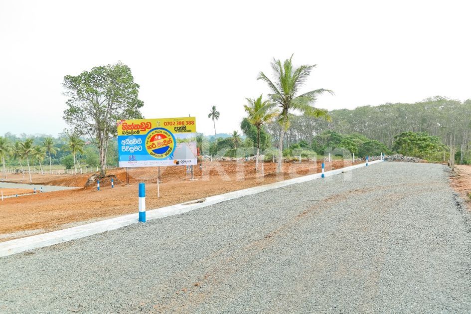 A wonderful residential ground facing beautiful Surround !! | ikman