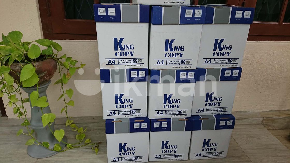 A4 Photo Copy Paper 80 GSM for Sale in Kaduwela | ikman