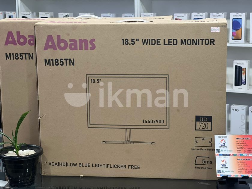 Abans 18.5 LED Monitor විකිණීමට | කුරුණෑගල නගරය | ikman