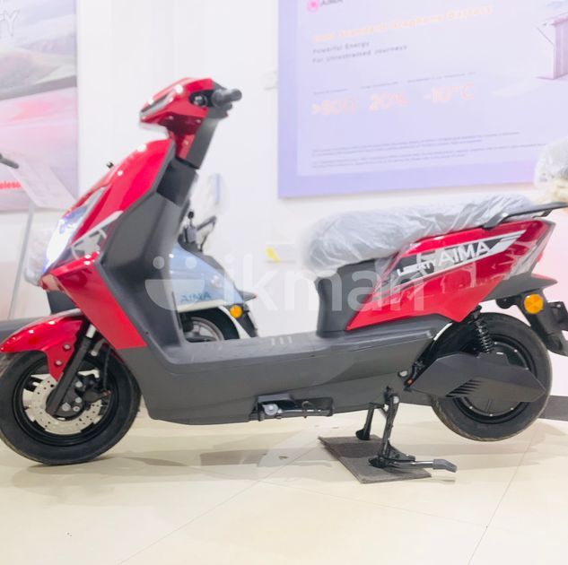 Aima - Liberty 2025 for Sale in Ibbagamuwa | ikman