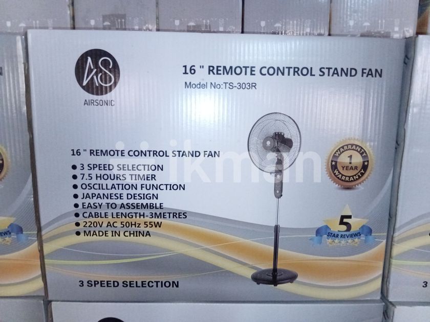 Air Sonic Stand Fan for Sale in Hatton | ikman