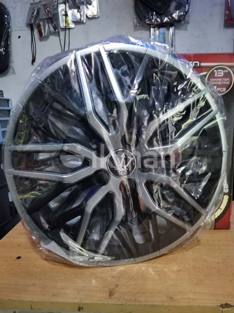 ALLOY WHEEL TYPES RIM CAP COVERS 12'' in Nugegoda | ikman