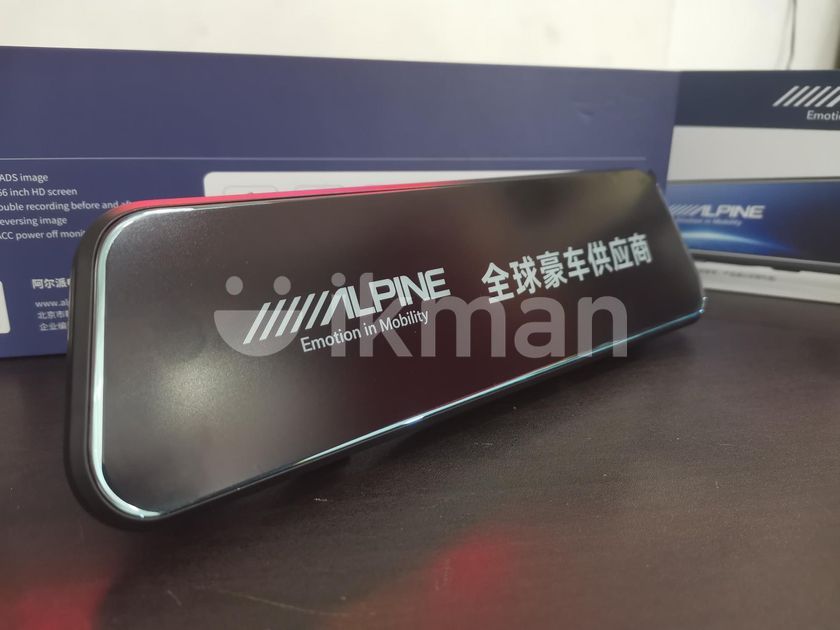 Alpine Center Mirror Front Rear Recording DVR for Sale in Gampaha City ...