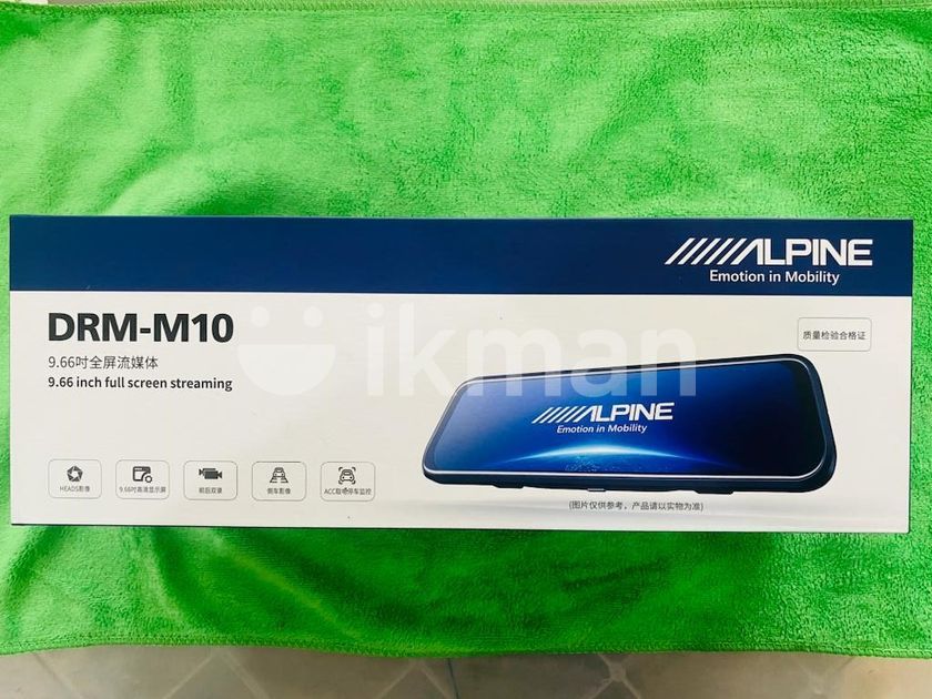 Alpine DVR DRM-M10 for Sale in Kohuwala | ikman