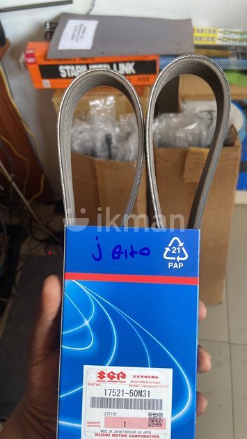 Alto Ha36s Alternator Belt for Sale in Panadura | ikman