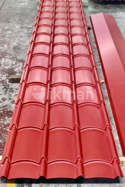 amano roofing sheet ulu shape/tile sheets for Sale in Dambulla | ikman