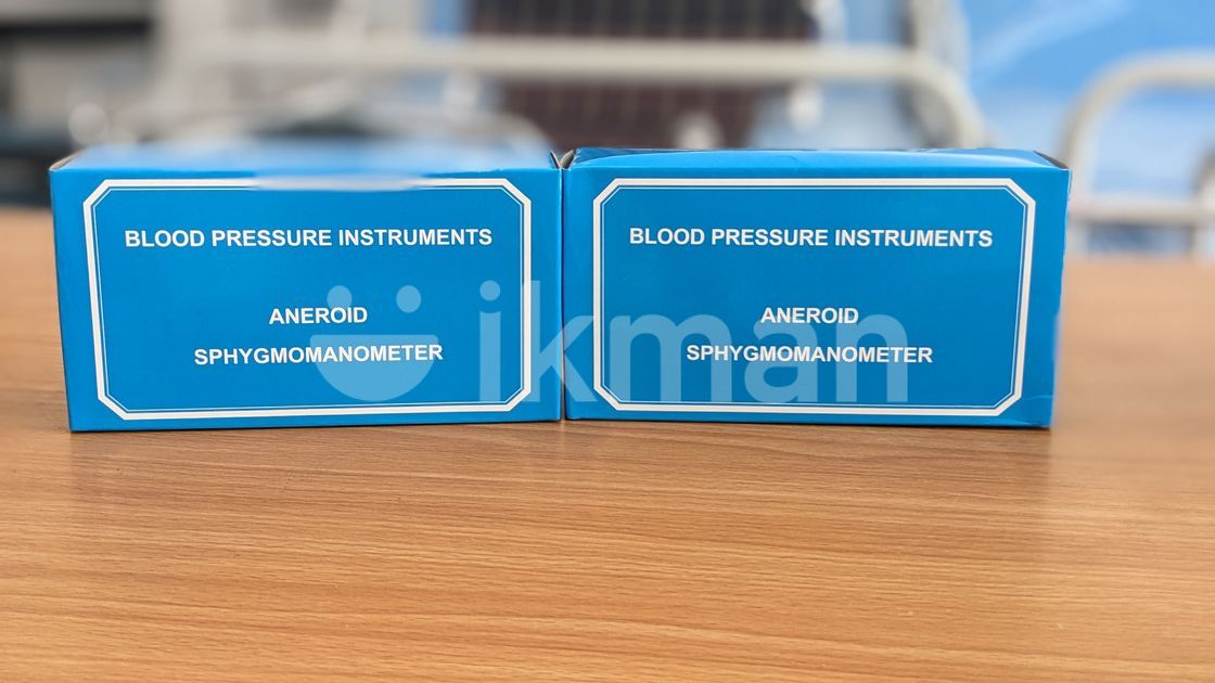 Anaroid BP Meter Sphygmomanometer for Sale in Colombo 8 | ikman
