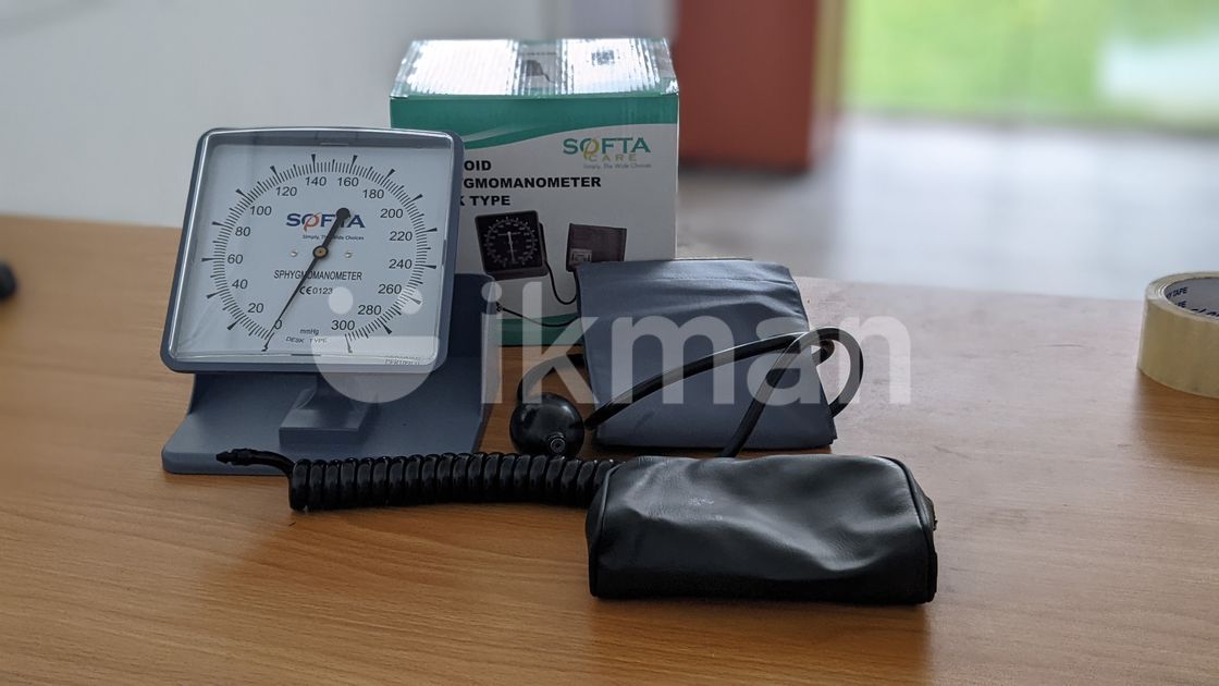 Aneroid BP Meter Sphygmomanometer Tabletop Model for Sale in Colombo 8 ...