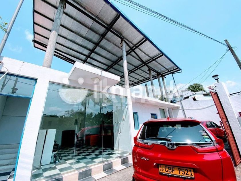 (AP151)13 P Commercial Property With Half Build Building Sale Nugegoda ...