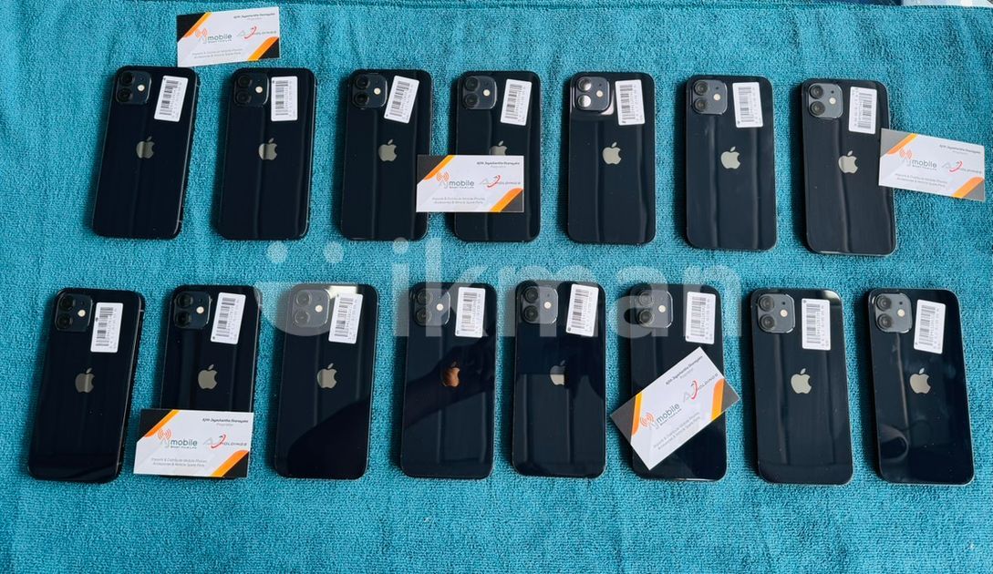 Apple iPhone 12 64GB/128GB (Used) | ikman
