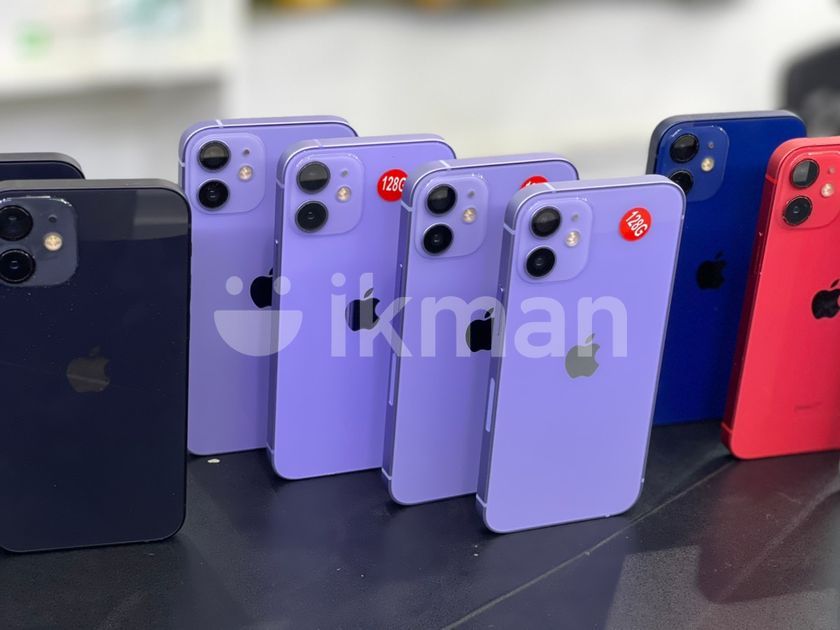 Apple iPhone 12 mini 128GB (Used) | ikman