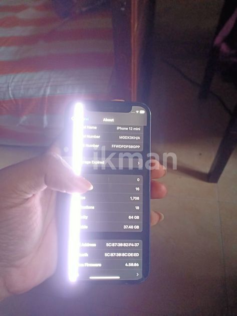Apple iPhone 12 mini Blank (Used) for Sale in Dehiwala | ikman
