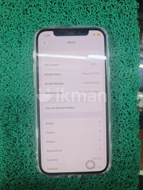 Apple iPhone 12 Pro 256GB (Used) | ikman