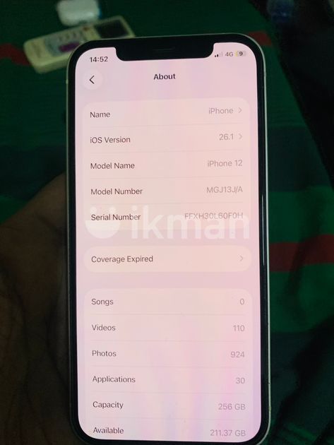 Apple iPhone 12 (Used) | ikman