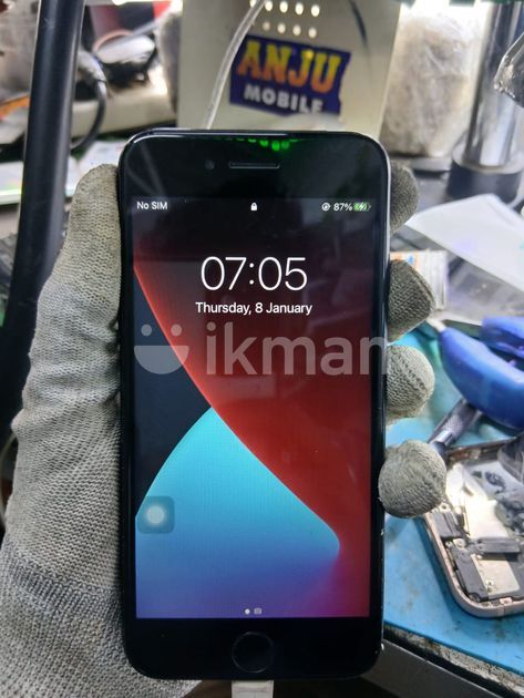 Apple iPhone 7 256GB (Used) | ikman