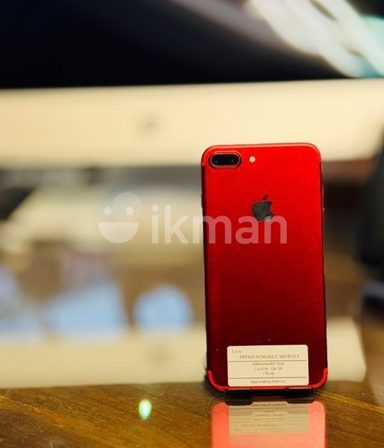 Apple iPhone 7 Plus 128GB (Used) | ikman