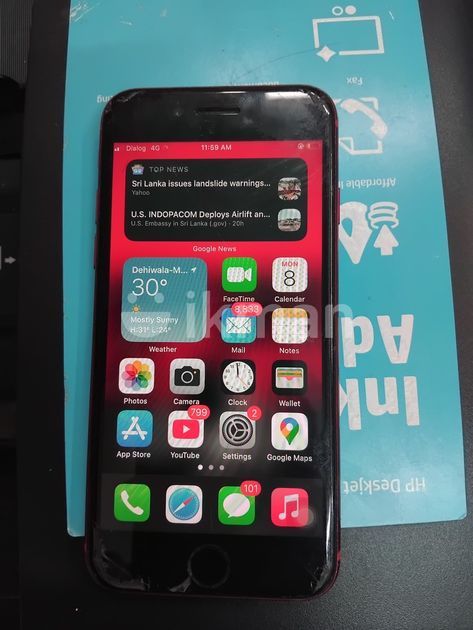 Apple iPhone 8 (Used) | ikman