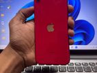 Apple iPhone SE 2 (Used) | ikman