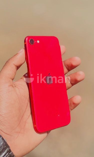 Apple iPhone SE 2 (Used) | ikman
