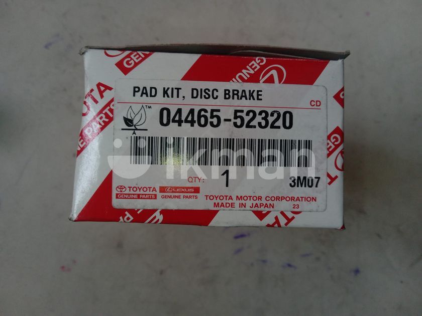 Aqua Front Blake Pads(Aqua, Axio Hybrid) for Sale in Kurunegala City ...