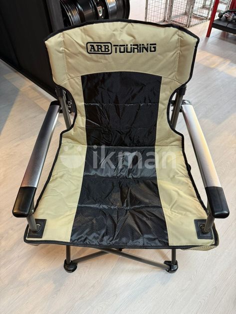 ARB Camping Chair for Sale in Rajagiriya | ikman